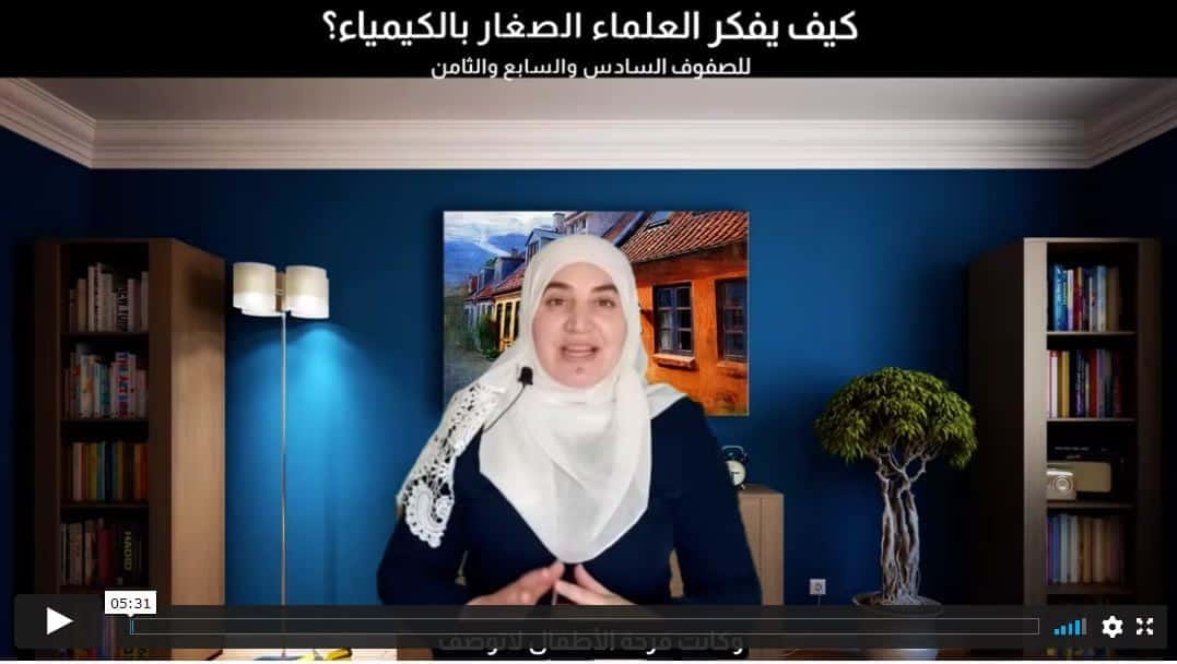 الصفحه الرئيسيه - Tomooh Academy