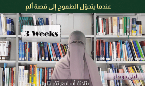 الصفحه الرئيسيه - Tomooh Academy