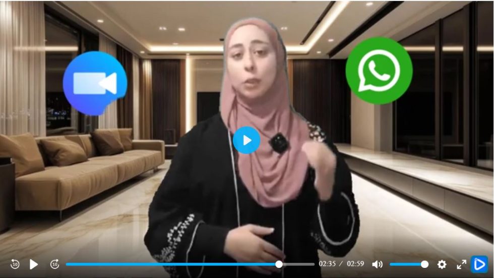 الصفحه الرئيسيه - Tomooh Academy