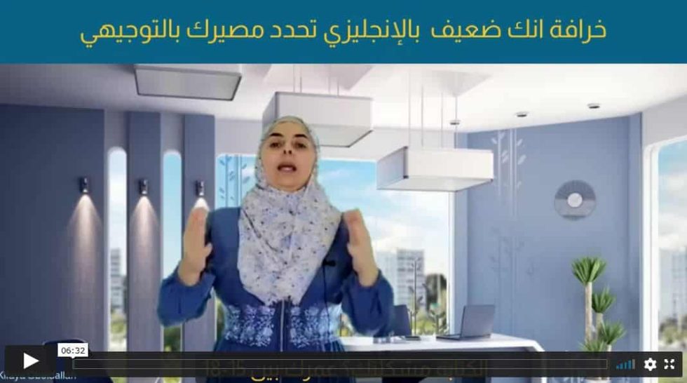 الصفحه الرئيسيه - Tomooh Academy