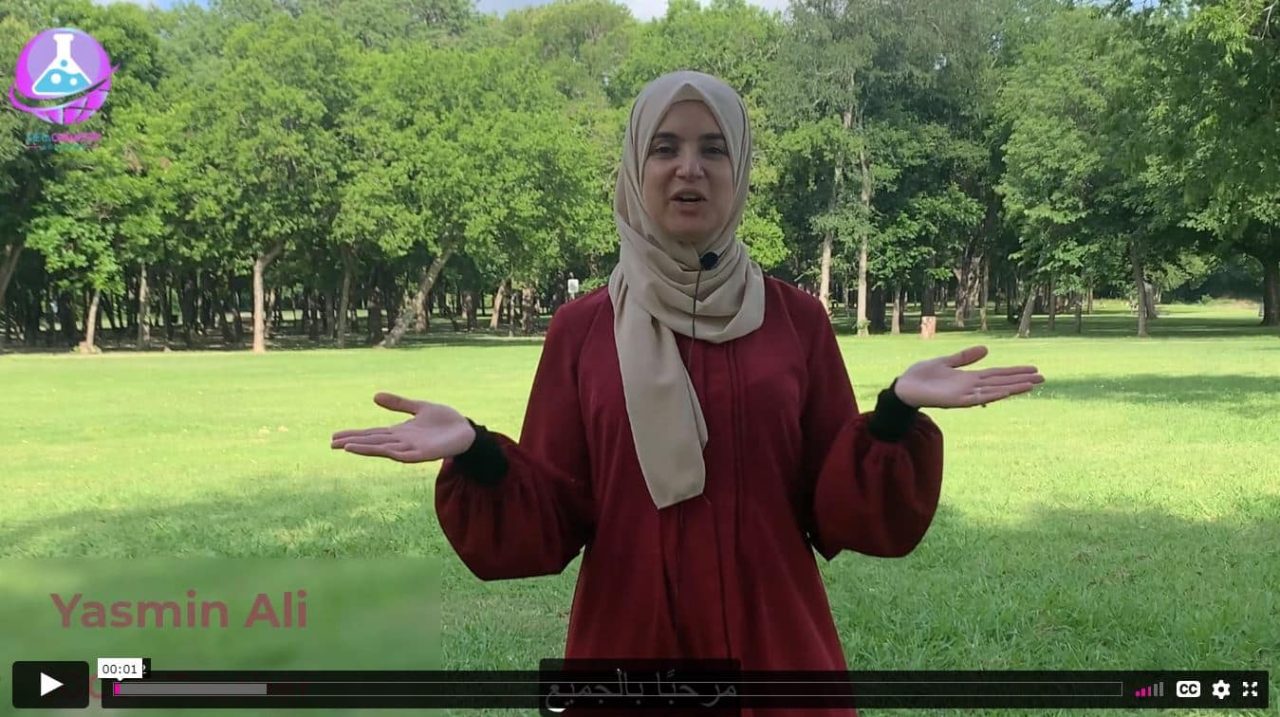 الصفحه الرئيسيه - Tomooh Academy