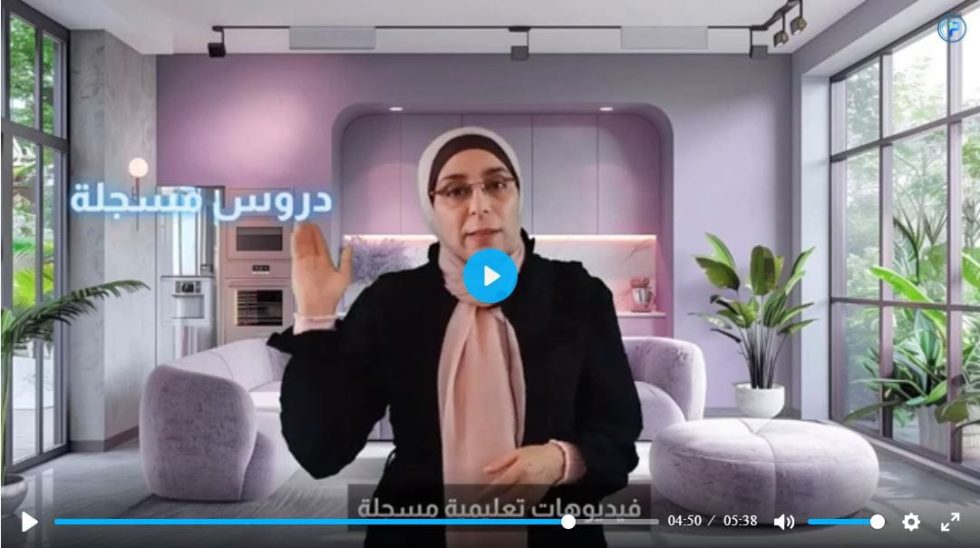 الصفحه الرئيسيه - Tomooh Academy